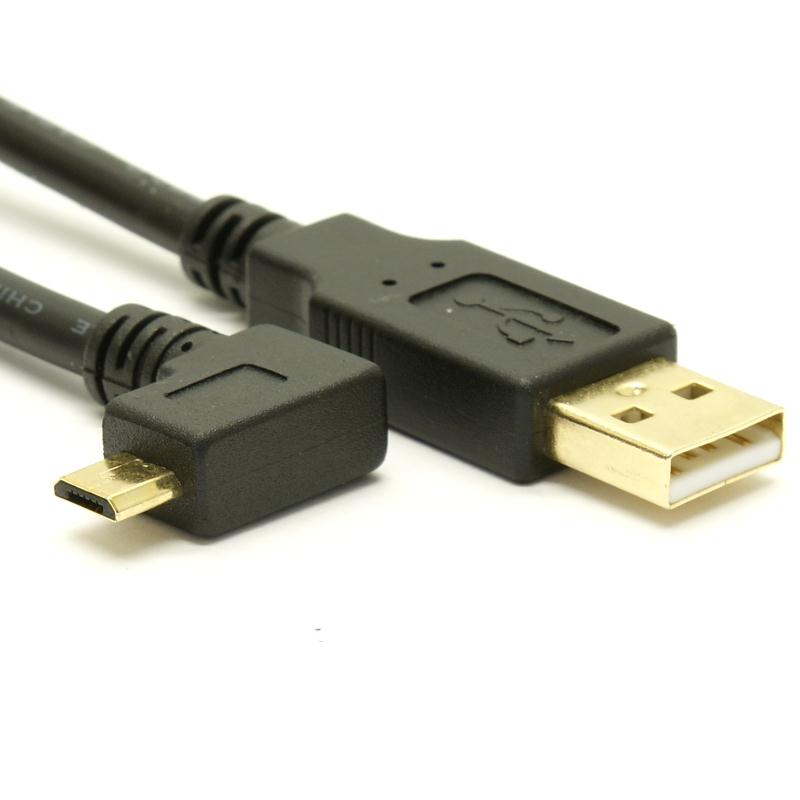 USB Micro B Cable - Left Angle